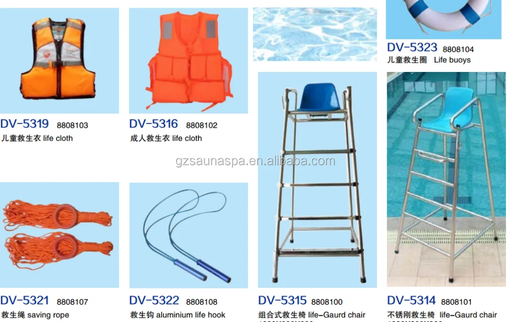 Swimming Pool Life-saving Equipment Aluminium Life Safety Hook For ...