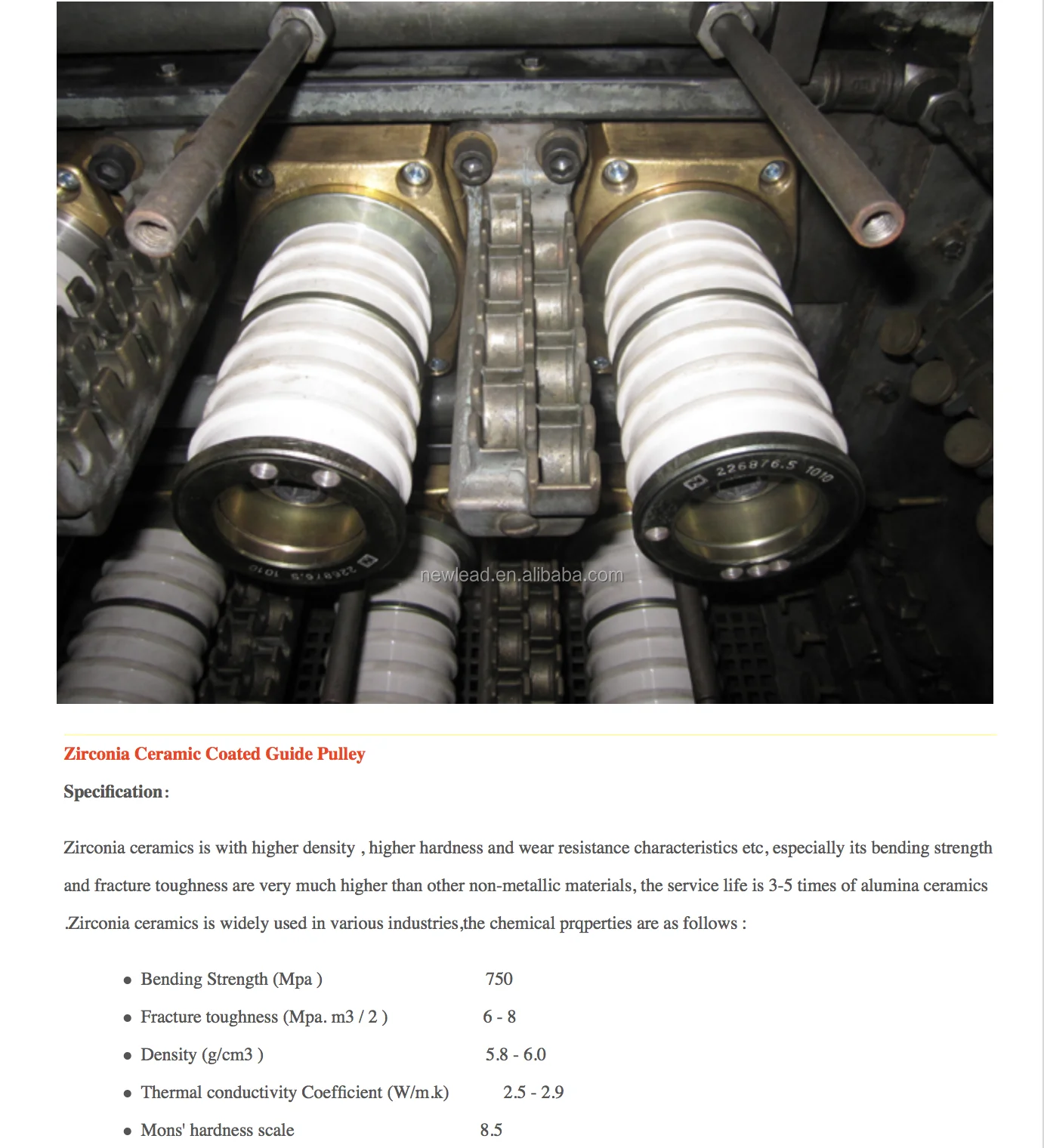 Spare Parts Of Niehoff Wire Drawing Machine Spares For Niehoff Wire ...