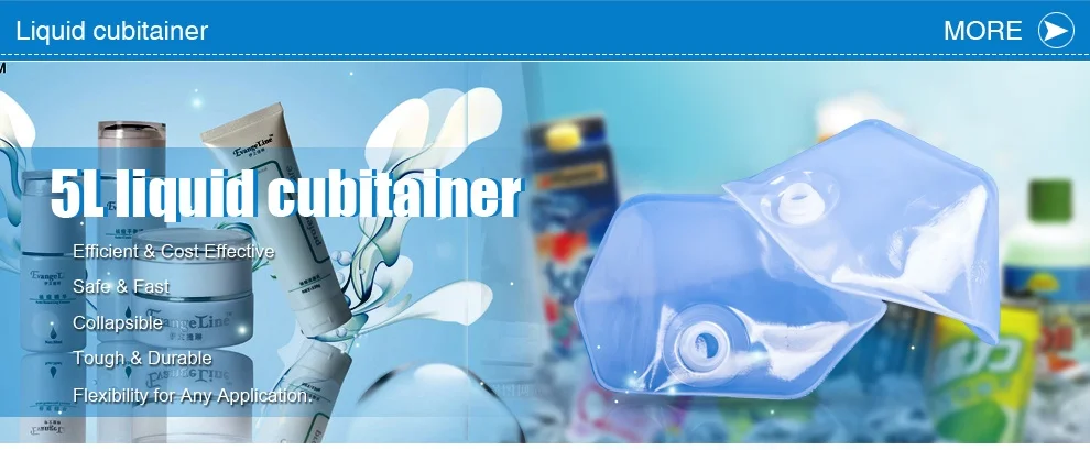 Changzhou Changshun Medical Technology Co., Ltd. - cubitainer,Aseptic Bags