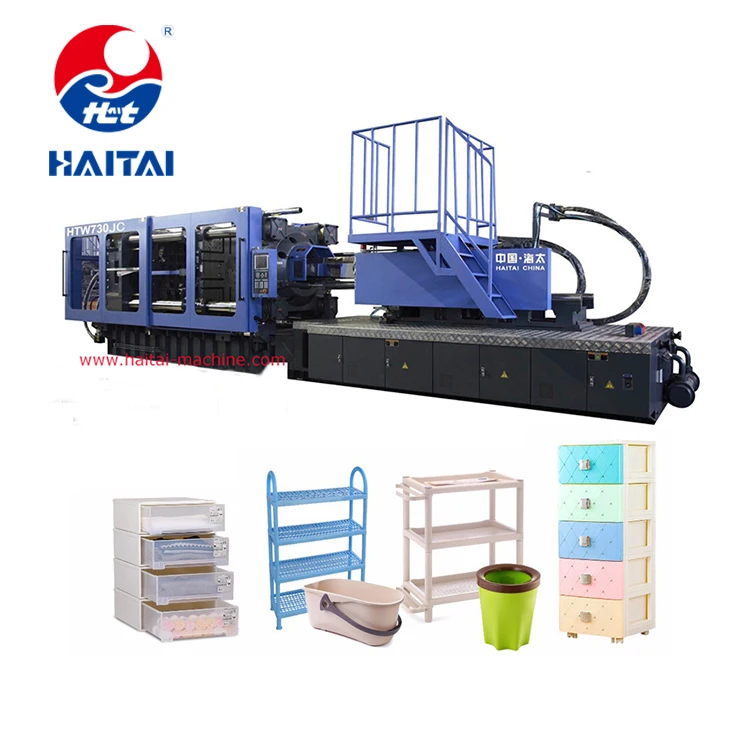 Haitai Htw730jd Plastic Chair Making Injection Molding Machine - Buy ...