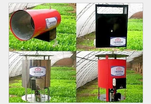 Agriculture Greenhouse CO2 Generator for Plant Growth