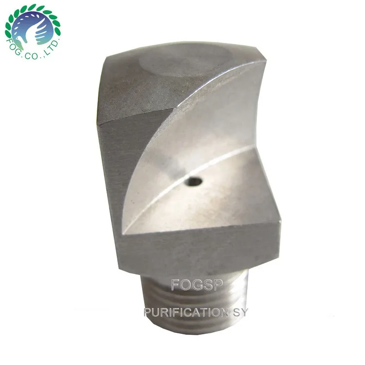 Water Curtain Nozzle - Wide Angle Deflector for Cooling