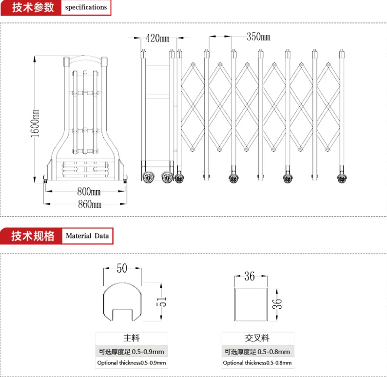 Stainless Steel Retractable Factory Main Gate Designs For Strong Wind ...