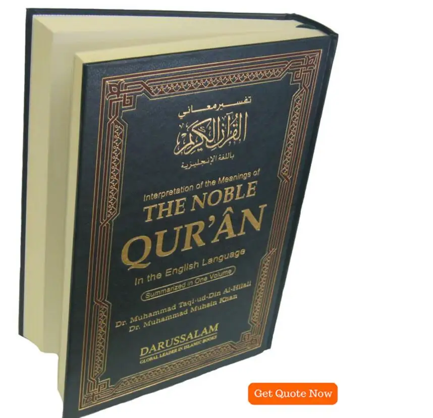 Custom Printing Hardcover Hot Stamping Religious Holy Quran Book