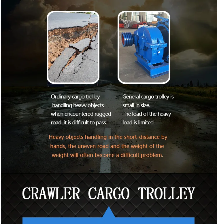 Different Styles Moving Tanks Crawler Trolley Heavy Duty Roller ...