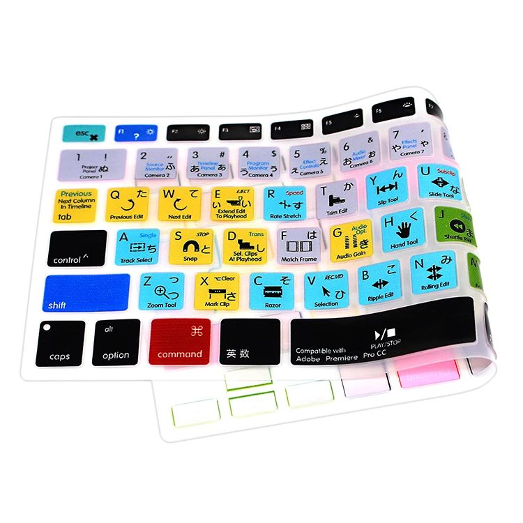 Waterproof Keyboard Skins Premiere Pro CC Shortcuts Silicone Keypad ...