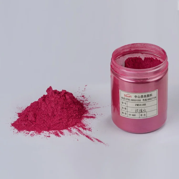 Rose Bengal Red Powder Coating Pearl Pigment for PVC