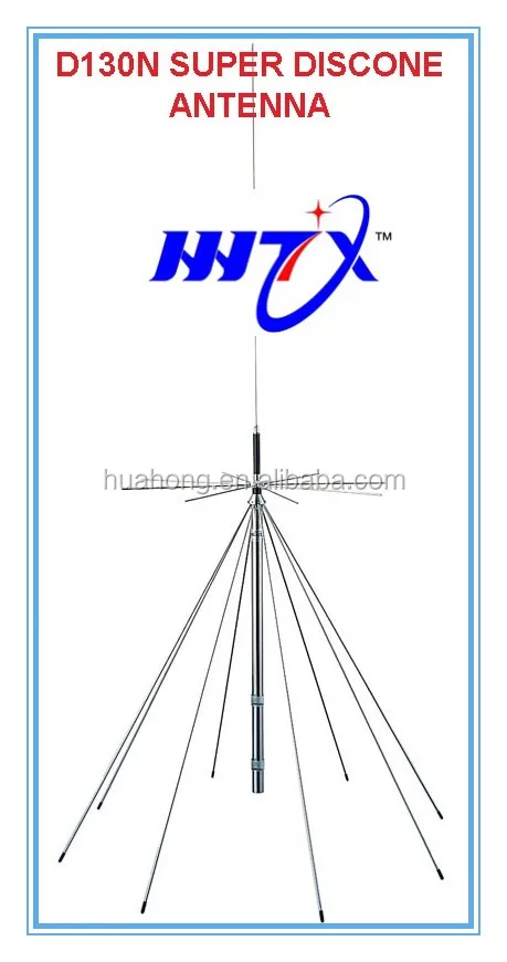 Stainless Steel Discone Antenna - Broadband 480-700mhz