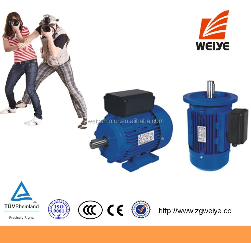 electricmotor-千图网