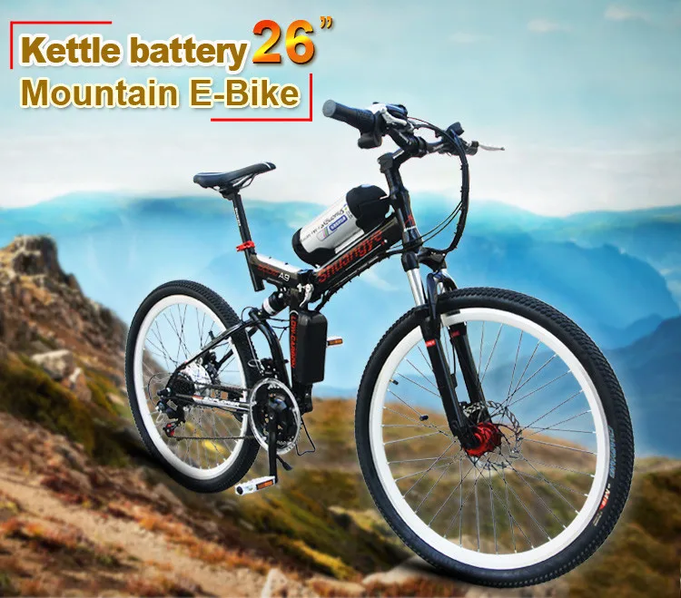 Cheap Ebike Folding Mountain Electric Bike Made In China - Buy Cheap Ebike,Folding Mountain Bike ...