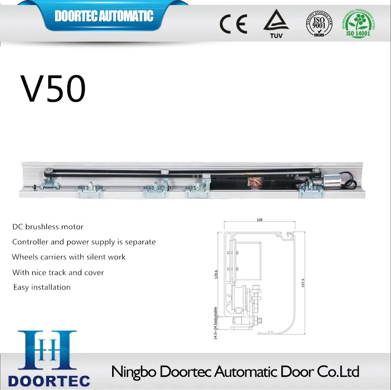 Doortec V50 Commercial Automatic Door Operator Sliding Door Opener For ...