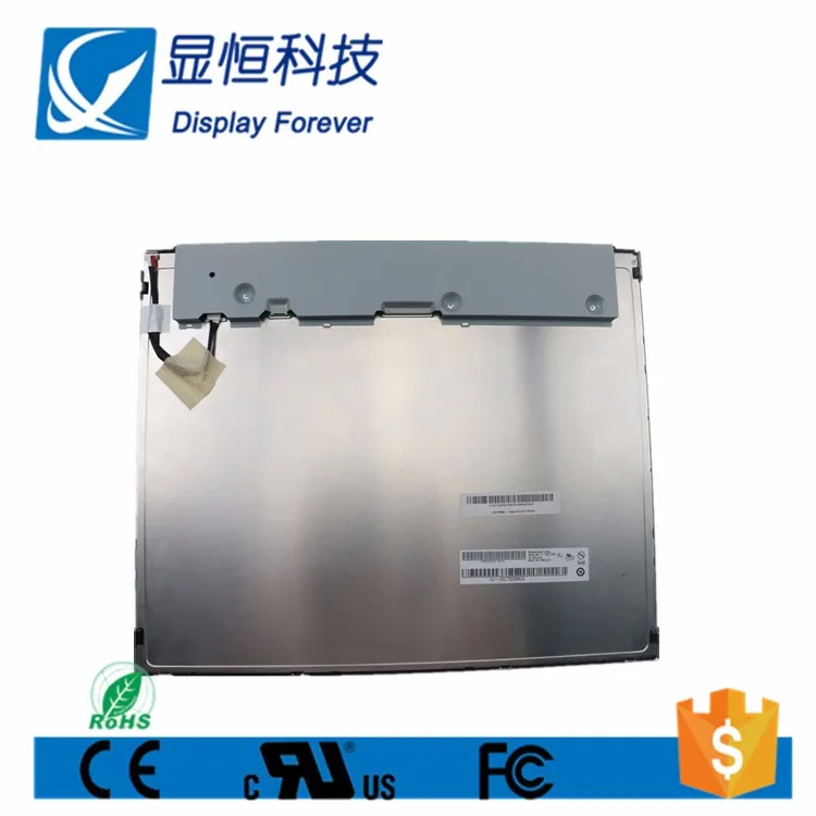 Vdu Screen 17" Inch Tft-lcd Visual Display Unit Color Lcd Panel - Buy ...