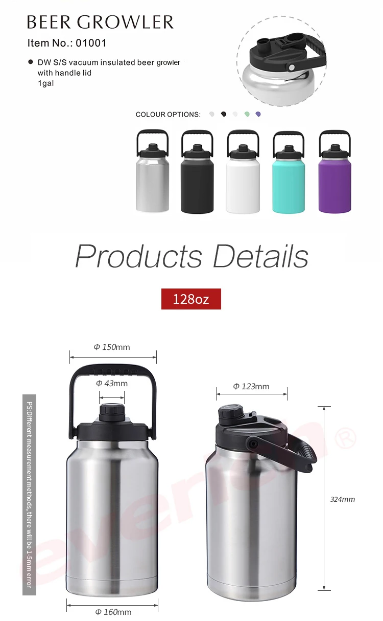 New Arrival Stainless Steel Beer Growler Portable Reusable One Gallon ...