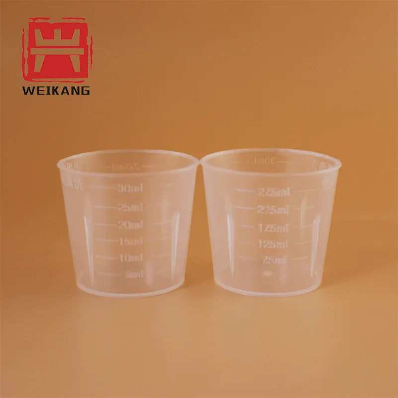 핫 세일 Pp 플라스틱 비커 측정 컵 실험실 사용 재고 작은 일회용 플라스틱 측정 컵 Buy 일회용 플라스틱 측정 컵