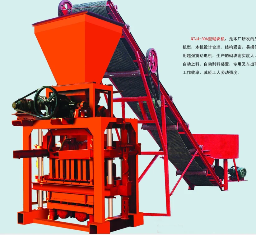 QTJ4-30 Brick Making Machine - Efficient Block Production