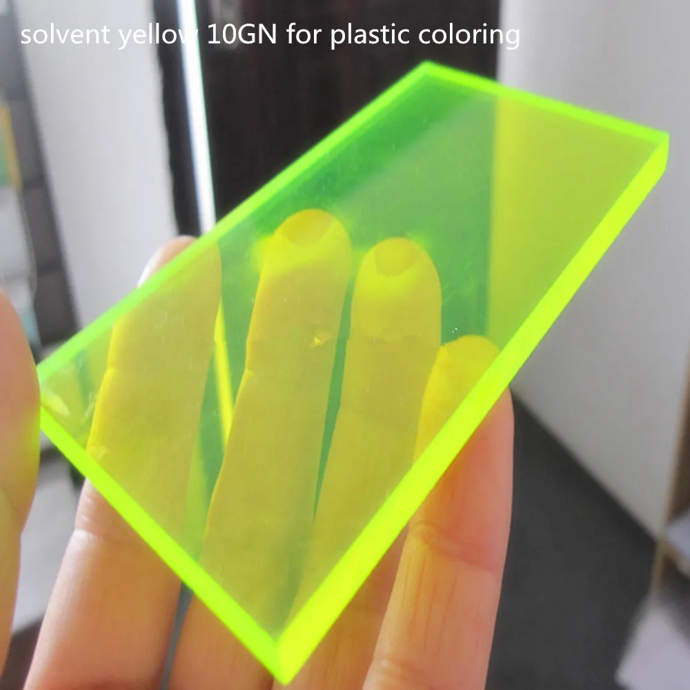 Dyes Solvent Yellow 160:1 for Plastic Coloring - Cas 94945-27-4