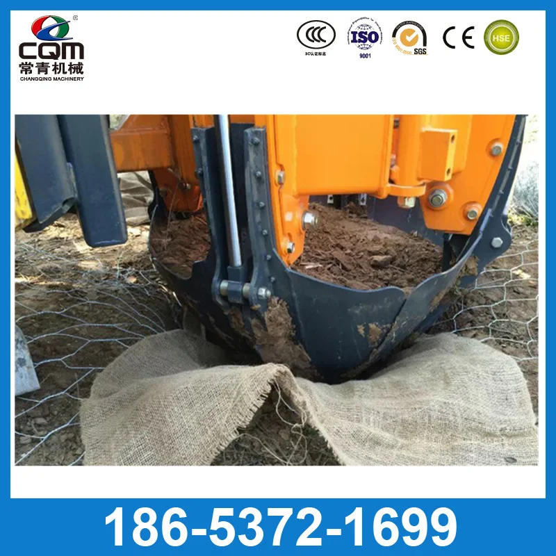 Tree Digging Spade Machine / Tree Replanting Machine - Buy Tree ...