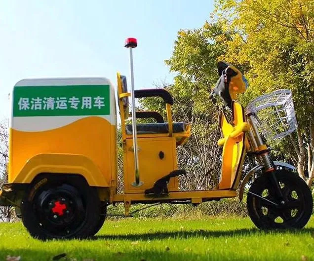 Hot Sale Useful Electric Garbage Tricycle For Environment Clean For ...