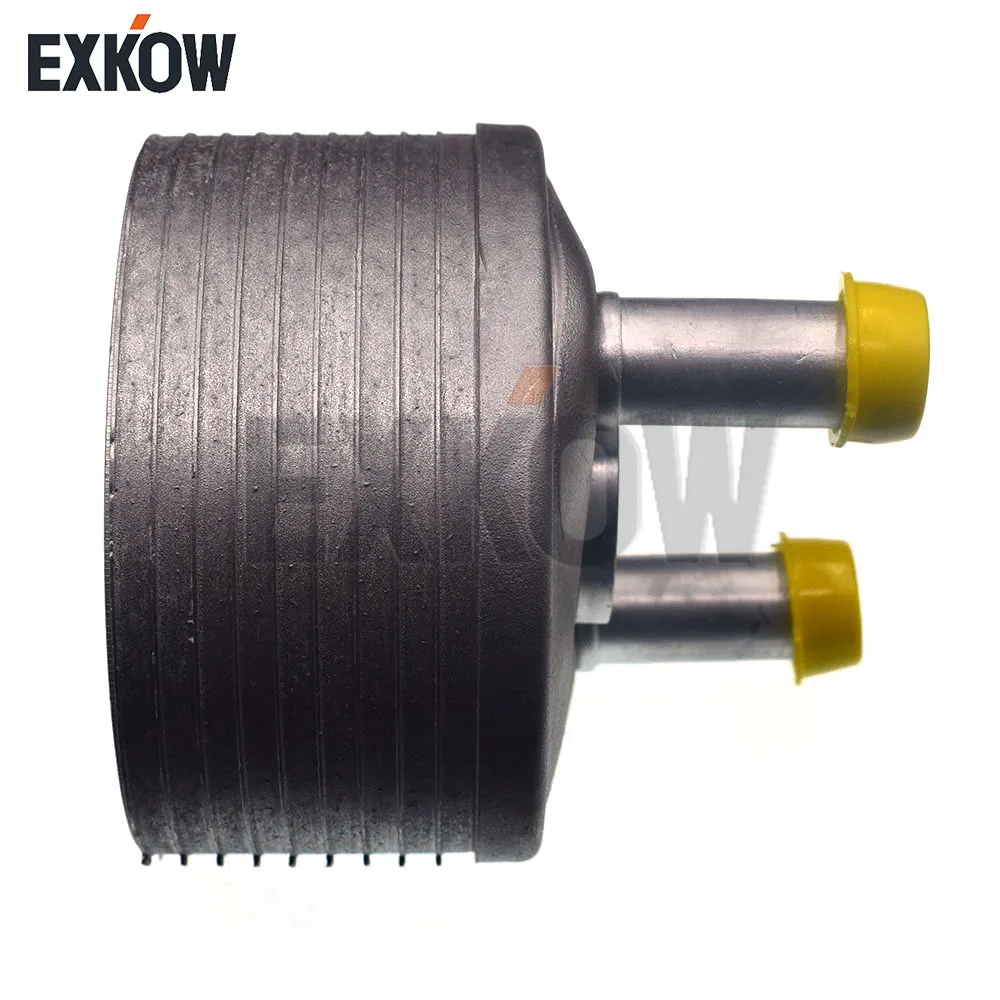 Transmission Oil Cooler Radiator For Volkswagen Vw Golf Polo Skoda ...