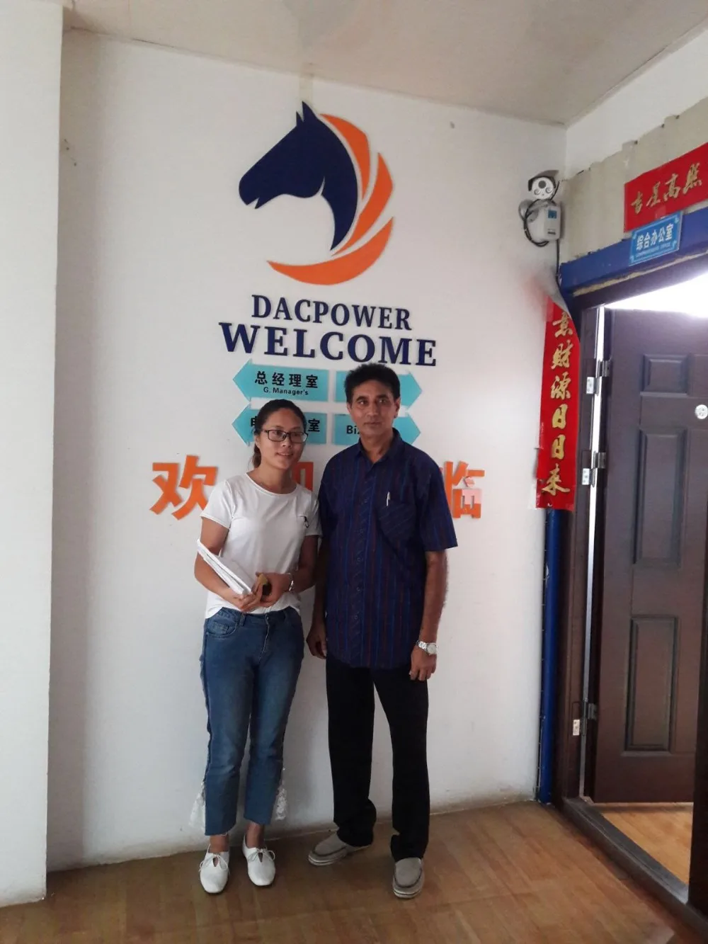 3000 Watt AC Dynamo Generator - Reliable Power Solutions