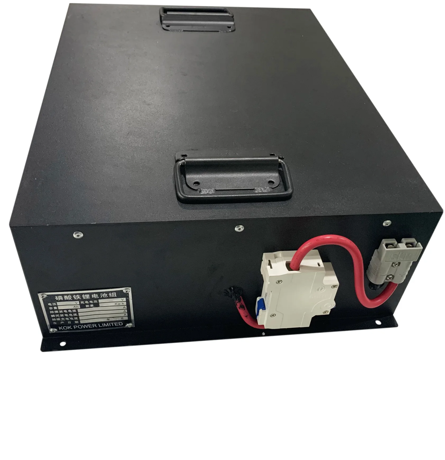 OSN 48v Lto Battery Pack 100ah (5kwh) Lithium Battery Making by 35ah ...