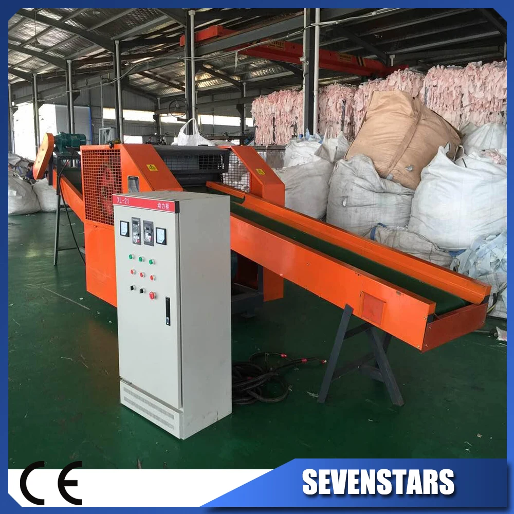 Big Capacity Fabric Shredding Machine - Efficient & Durable