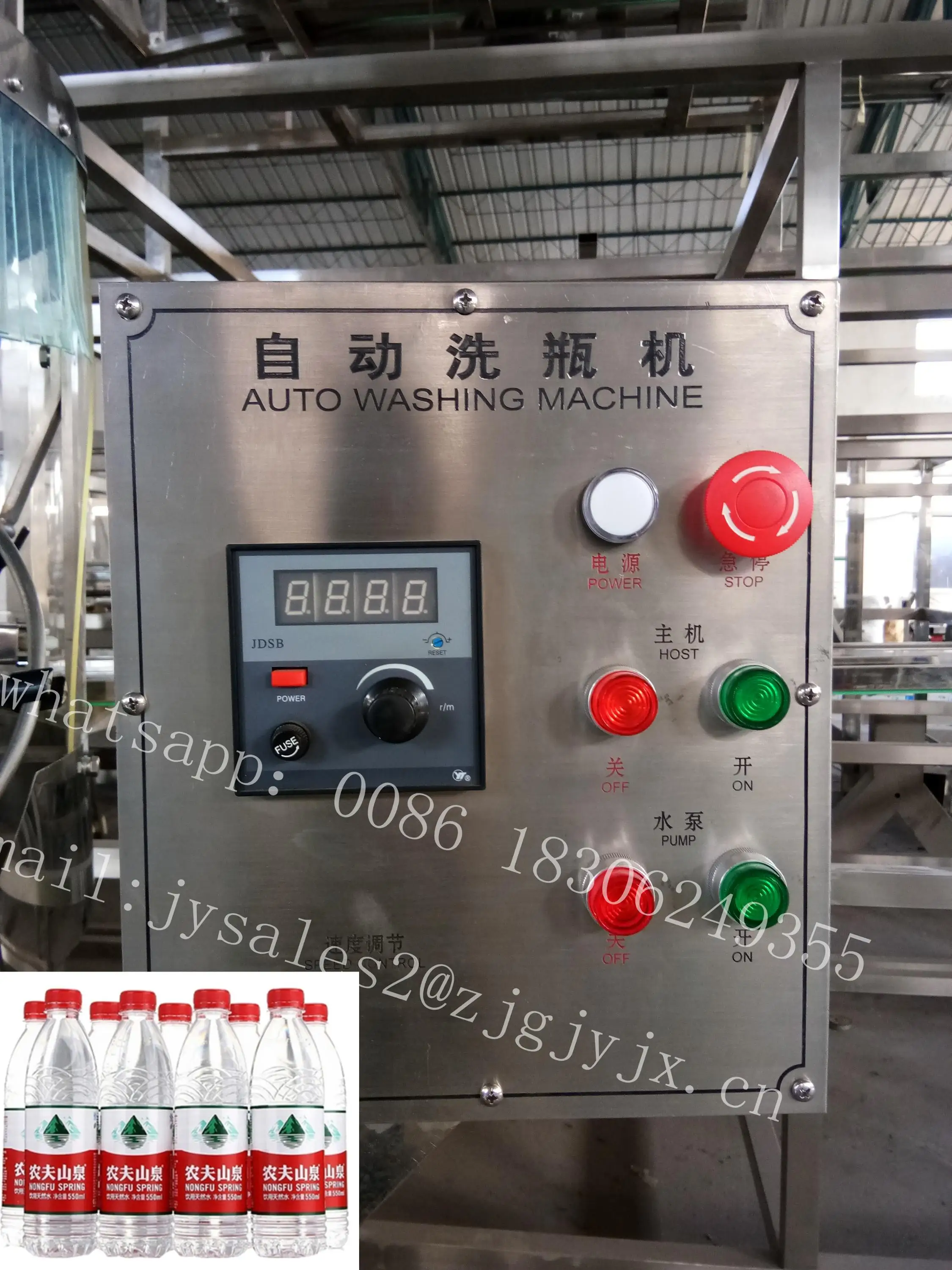 Small Scale Drinking Water Filling Machine / Turnkey Water Bottling ...