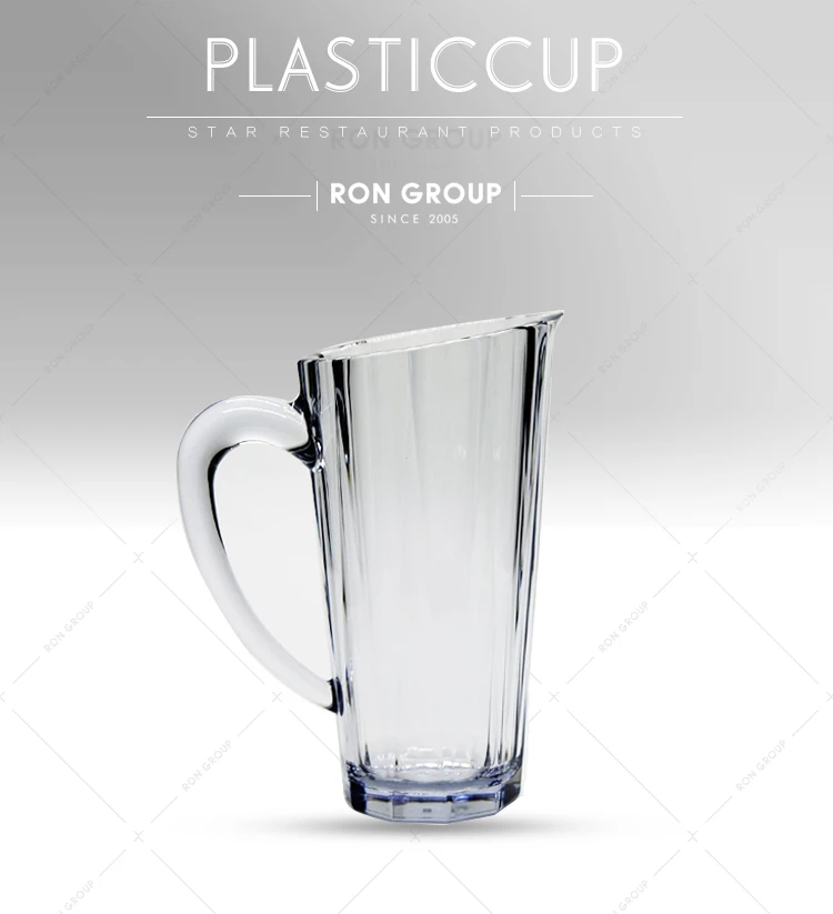 Restaurant Supplier Wholesale New Design 1 Liter Clear Plastic Beer ...