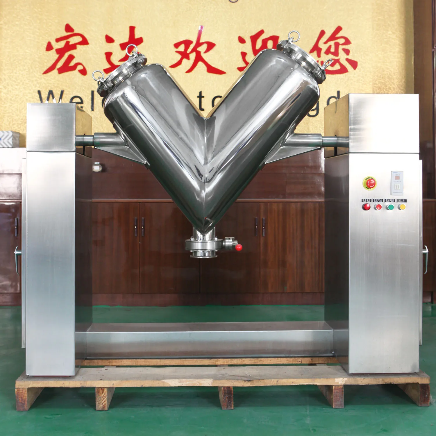 500l V Shape Pharmaceutical Dry Powder Mixer Blender Machine - Buy ...