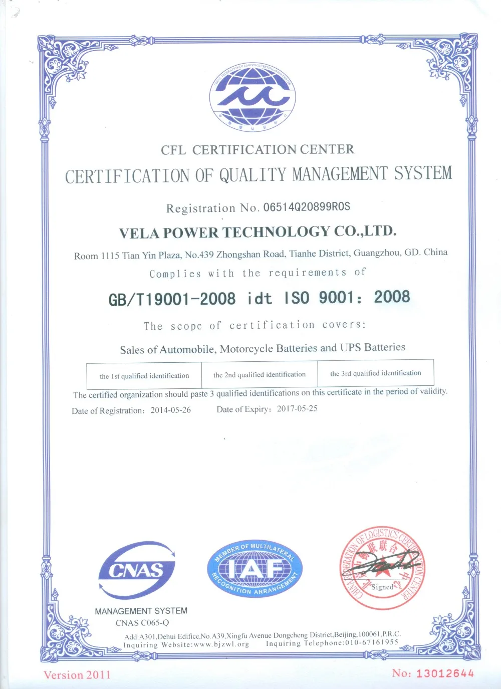 New 6FM7 12V 7AH MF Battery for Vehicle Repair | CE & ISO9001 Certified ...