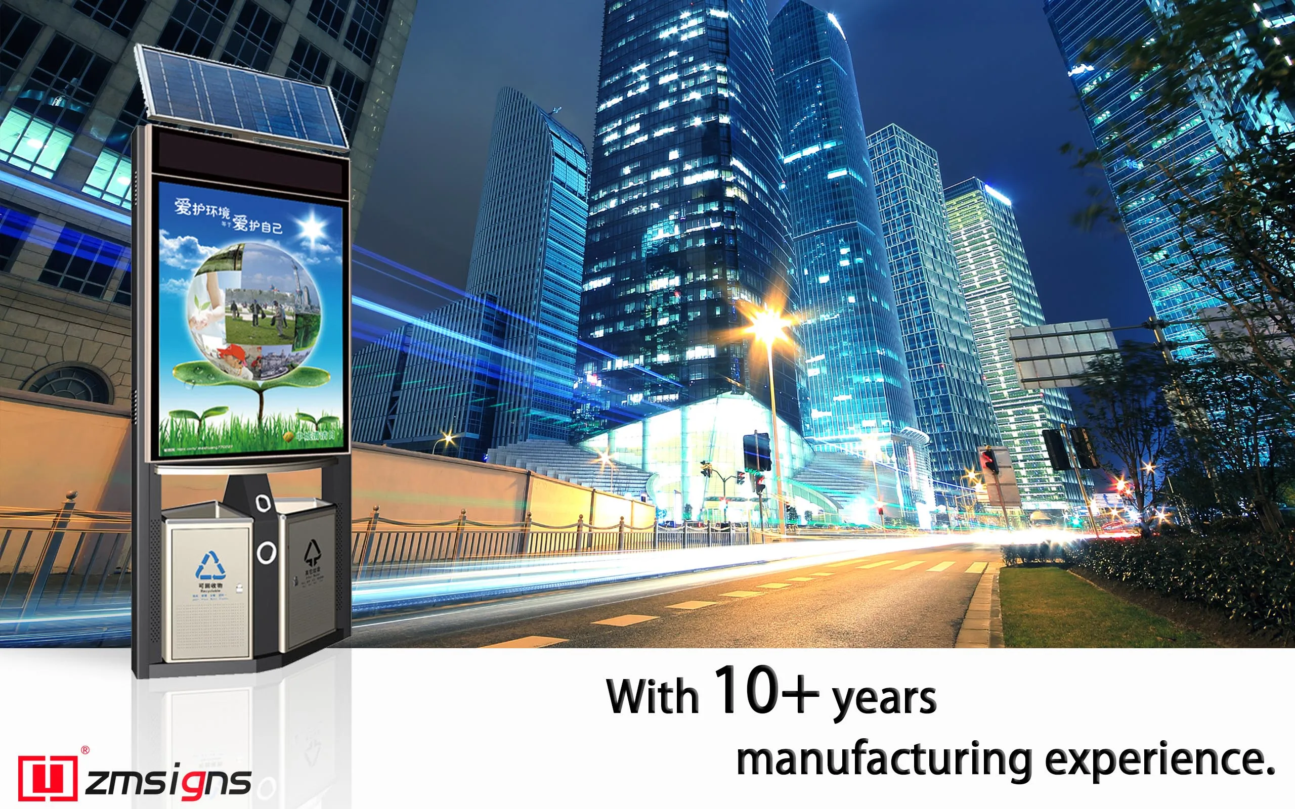 High Density Advertising Billboard With Dustbin/rubbish Bin / Garbage ...