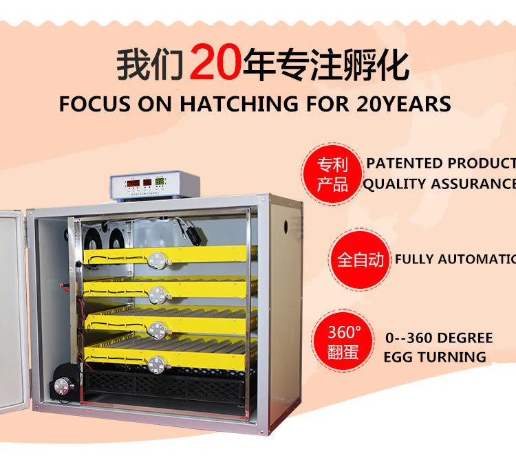 Infrared Ceramic Catalytic Gas Brooders For Baby Chicks - Buy Gas ...