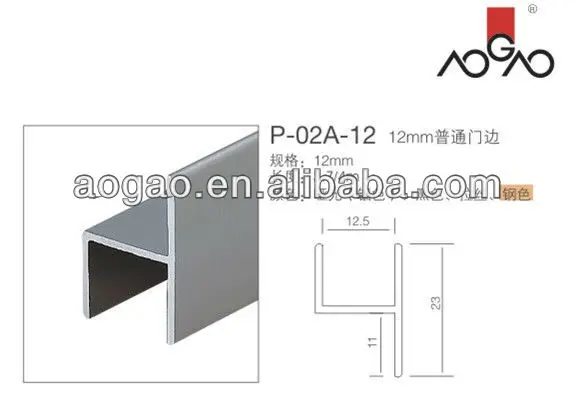 H Shape Aluminum Profile - Buy U Shape Aluminum Extrusion Profiles ...