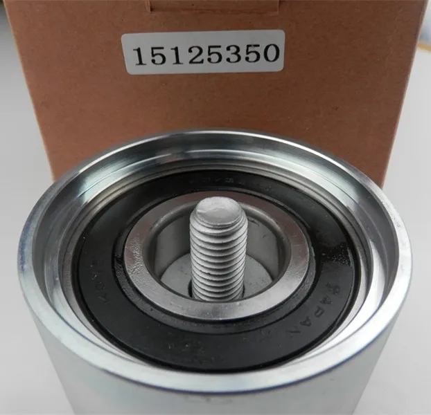 Umlenkrolle Voe15125350 Schwer Echtes,Neue Aftermarket Traktor Teile ...