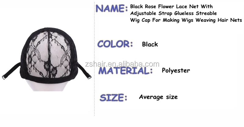 Black Rose Flower Lace Net With Adjustable Strap Glueless Streable Wig ...