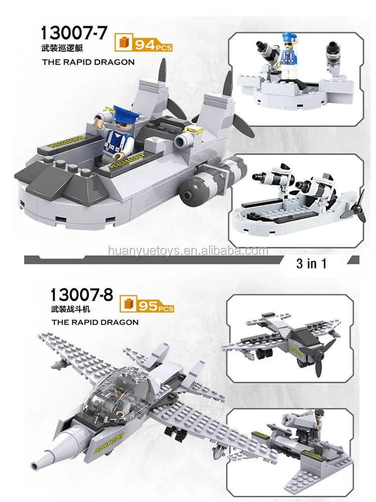 Military Building Blocks Set - 25 COGO Construction Toy Vehicles