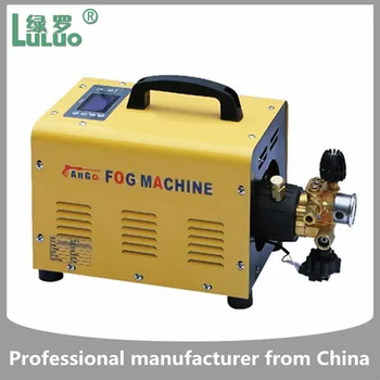 Mist Maker - Buy Mist Maker,High Pressure Mist Maker,Industrial Mist ...