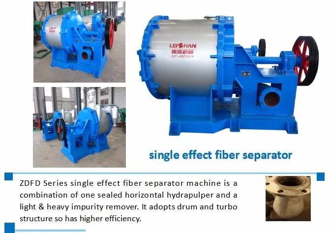 Leizhan Fiber Separator for Efficient Paper Pulp Making