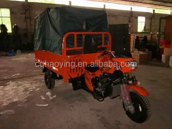 Professional Agriculture Dayun Tricycle Three Wheel Motorcycle For Sale ...