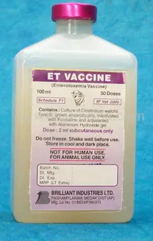 Enterotoxemia Vaccine - Buy Enterotoxemia Vaccine Product on Alibaba.com
