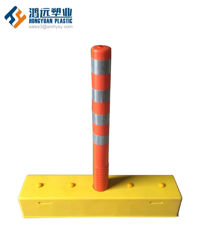 H78cm Flexible Lane Separator Warning Bollard Delineator Road Divider ...