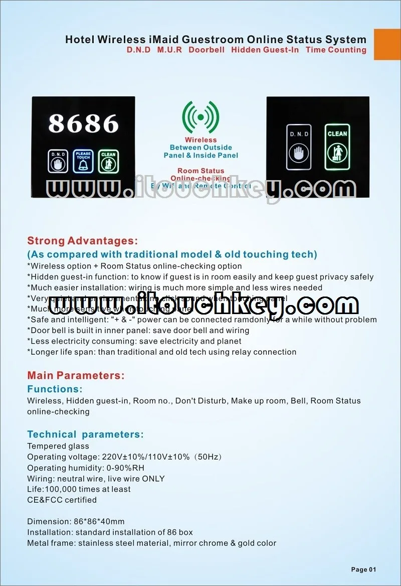 Electronic Do Not Disturb Sign - Touchkey Wireless Solution