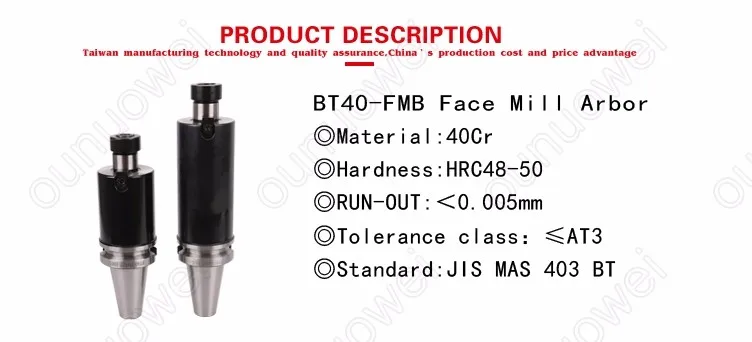 Bt40 Fmb Face Mill Arbor Cnc Arbor Milling Arbors For Cnc Machining ...