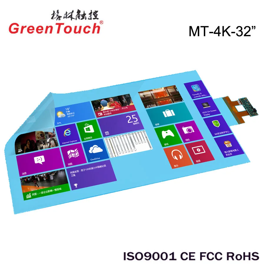 32 Zoll Kapazitiven Touch Folie Film,Transparent Oled Film - Buy Multi ...