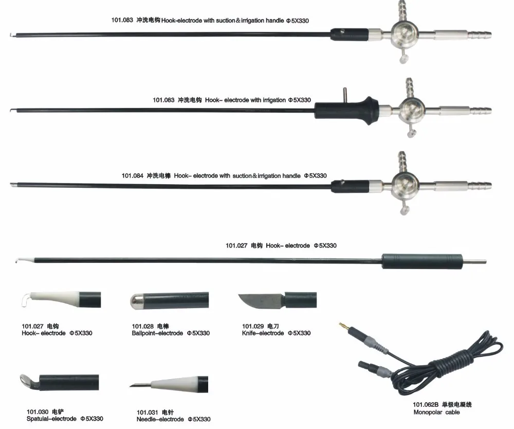 Monopolar Electrode 5mm L Hook Suction&irrigation Type For Laparoscopy ...