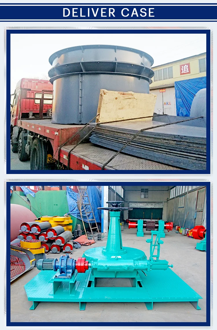 Gold Sludge Mining Thickener - High Efficiency Equipment