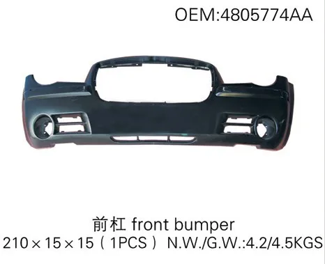 4805774AA Front Bumper Cover for Chrysler 300 2006-2010