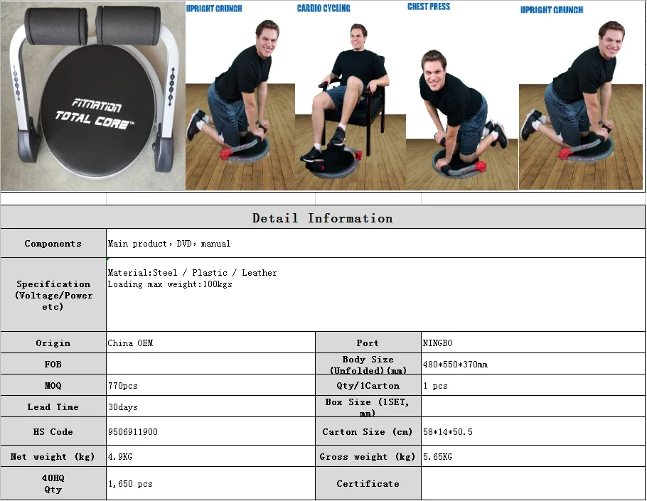 Smart Wonder Core Exercise Machine - Buy Wonder Core,Wonder Core ...