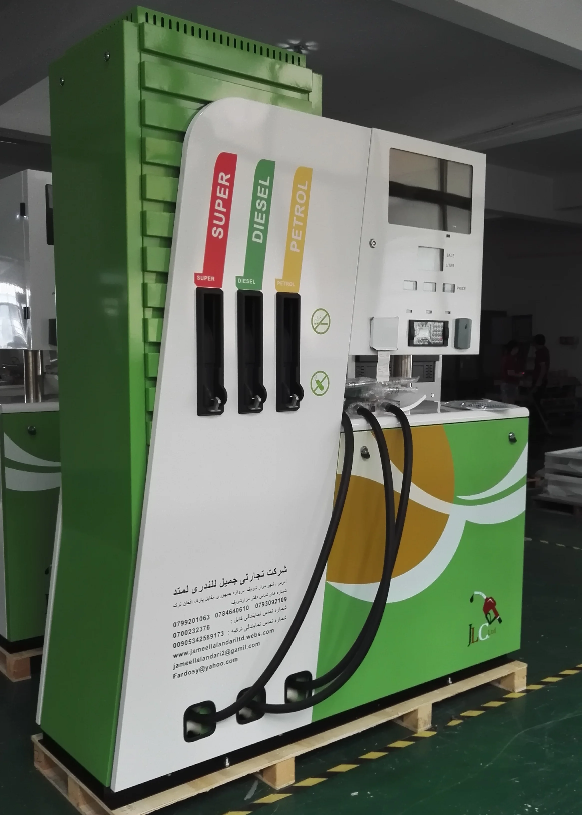Bluesky Fuel Dispensers - Efficient Solutions for Gas Stations