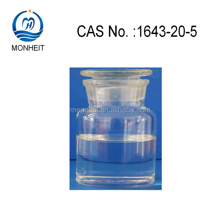 High Demand Lauryl Dimethyl Amine Oxide N-dodecyl-n,N-dimethylamine ...